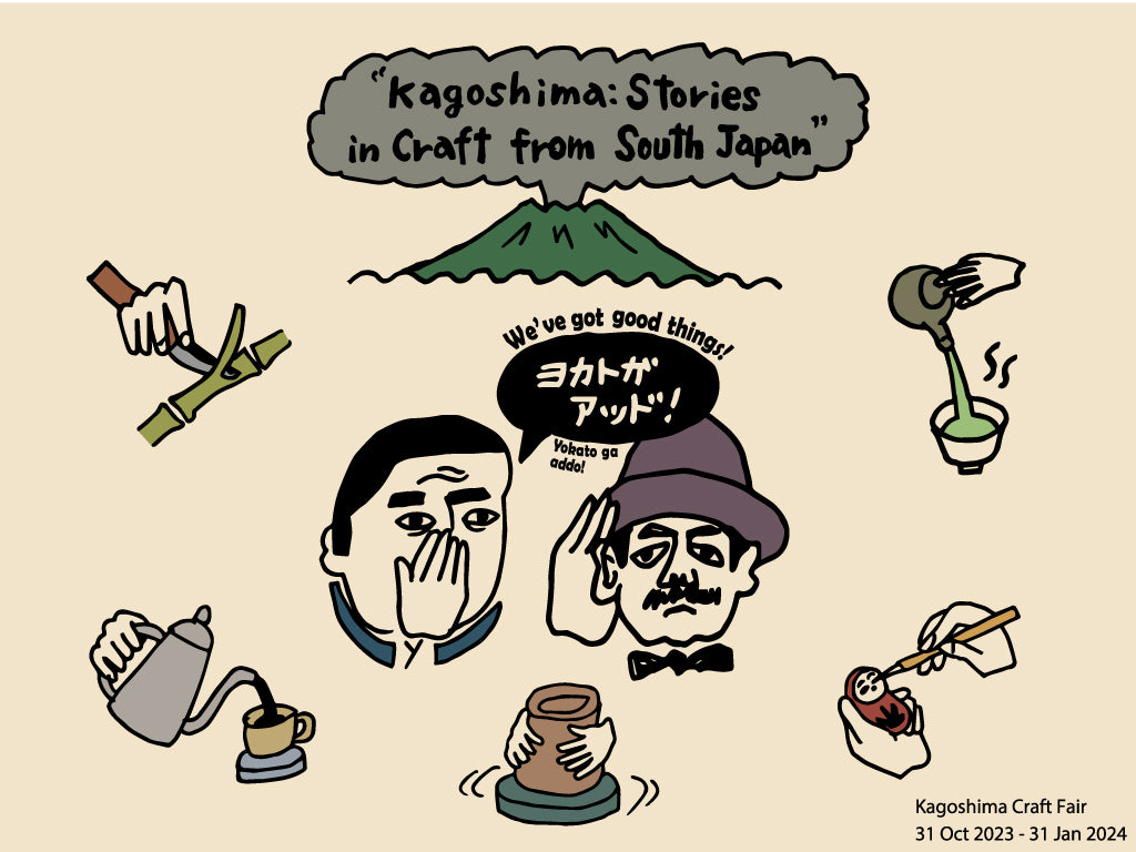 Kagoshima: Stories in Craft from South Japan – wagumi