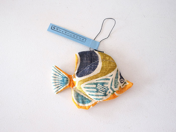 Woodblock Print Butterflyfish by Shin Kogei – wagumi