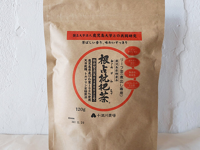 Nejime Biwa (Loquat) Loose Tea by Totsukawa Farm – wagumi