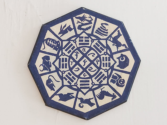 Year of the Dragon Coaster by Shin Kogei – wagumi