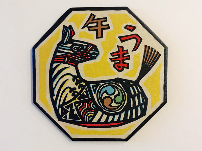 Year of the Horse Coaster by Shin Kogei – wagumi