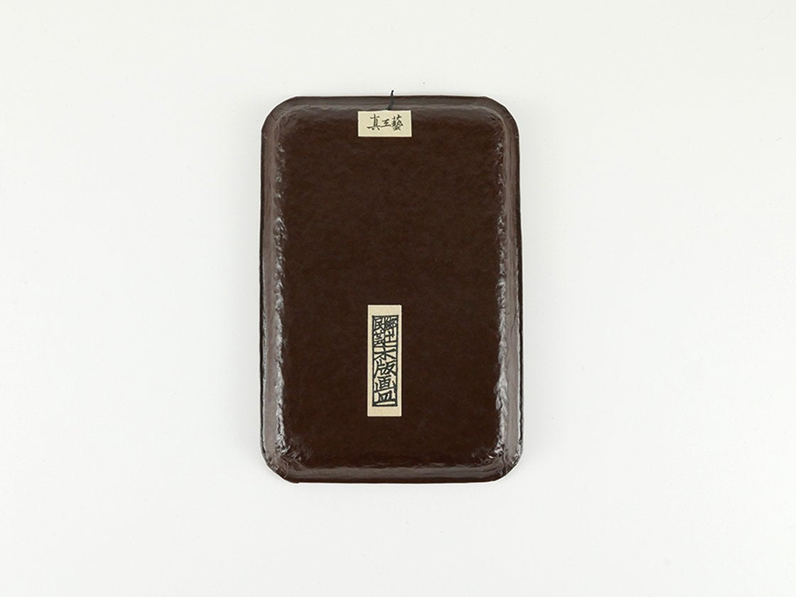 Shin Kogei Paper Tray: Koyo (Autumn Scene) – wagumi