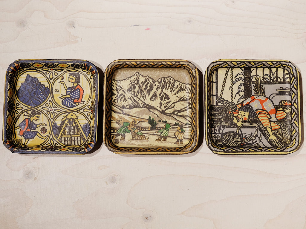 Square Tray by Shin Kogei – wagumi