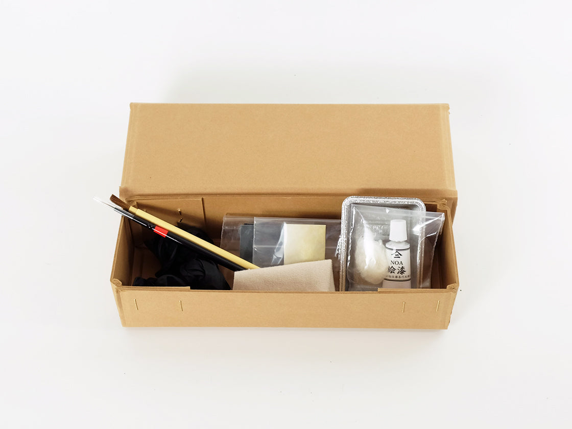 wagumi Original Kintsugi Set
