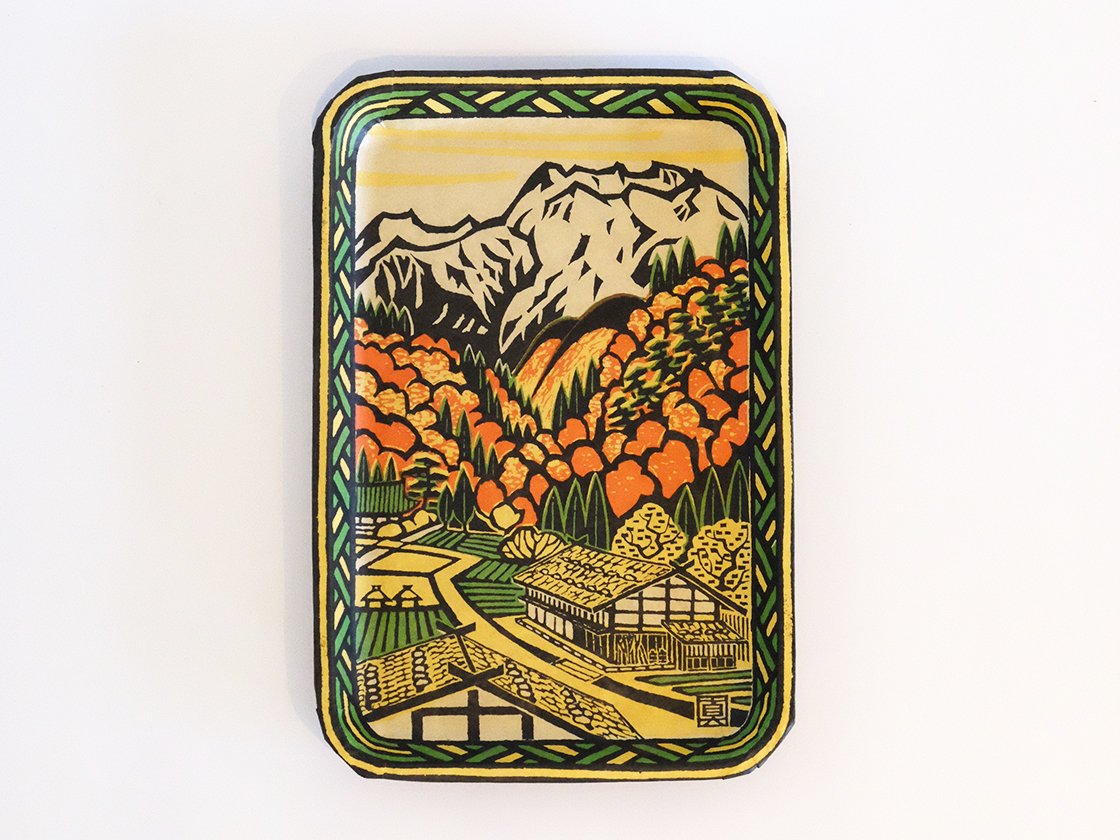 Shin Kogei Paper Tray: Koyo (Autumn Scene) – wagumi